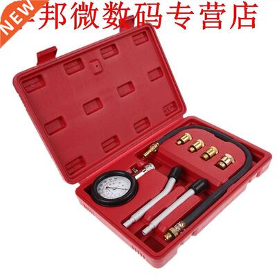 Automotive Benzinemotor Compressie Tester Test Kit Gauge Mot