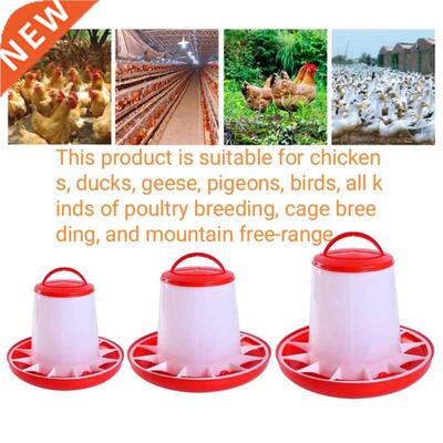 Plastic Poultry Feeder Durable 1.5kg 3kg 6kg Automatic