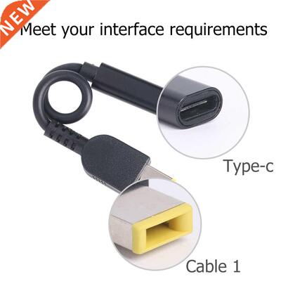 USB Type C Female to 11x4.5mm Female Interface DC Connecto