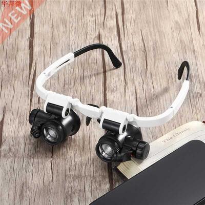 2X Adjustable LED Binocular Magnifier Double Eye Glasses Lo