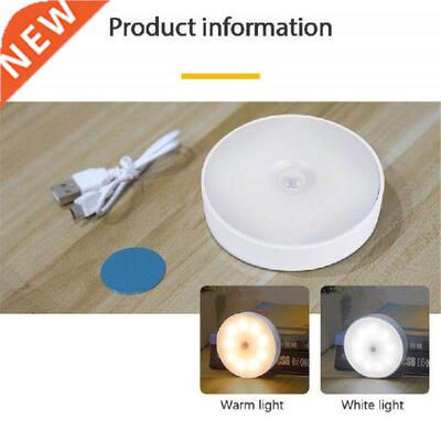 2021 New Bedroom Decor Night Lights Motion Sensor Night