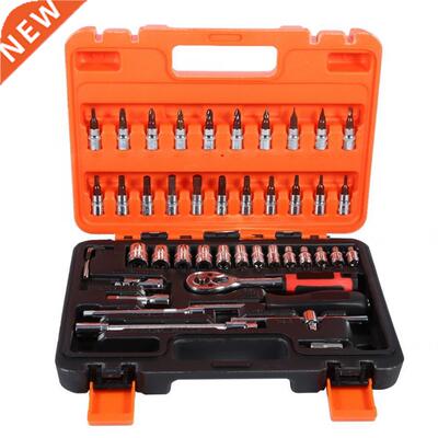 46pcs Socket Spanner Wrench Set 1/4