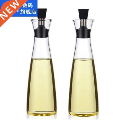 2 Pcs 500Ml Olive Oil Bottle,Sesame Oil Seasoning Bottle,Kit