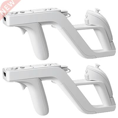 New Shooting Games Zapper Controller Toy Shooting Zapper for