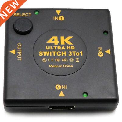 4K HI Switch Box Selector 3 In 1 Out kvm udio Extrctor H