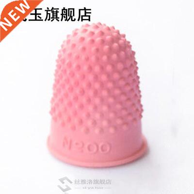 5Pcs Counting Finger Tip Cone Rubber Quilter Craft Protector