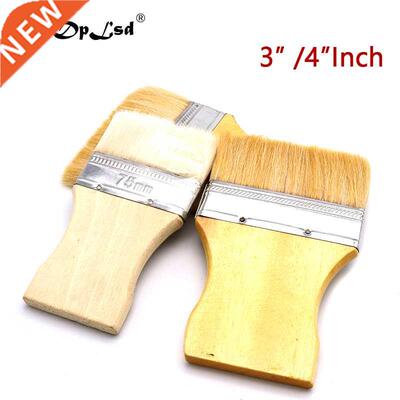 Wide Rectangular Khaki Bamboo Handle White Faux Wool Paintin
