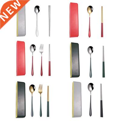 Portable Cutlery Complete Dining Table Set Utensil Sets Flat