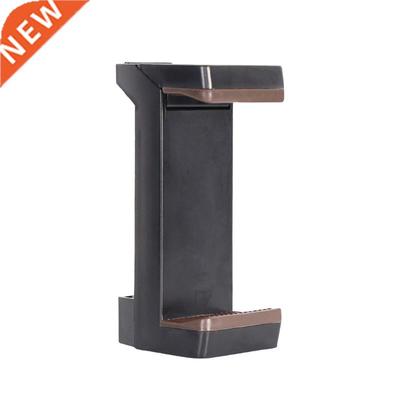 Simple Operation Adjustable Mobile Holder U-shaped Live Self