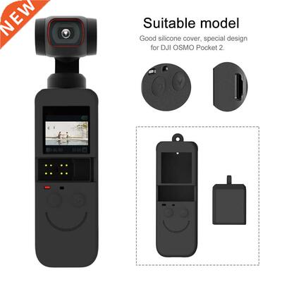 1set Black Sleeve Grip Outdoor Anti Scratches Silicone Prote