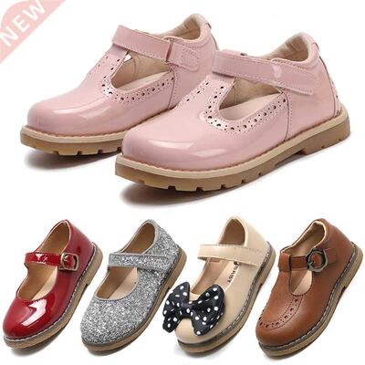 Children	s Leather Shoes for Student Girls PU Leather