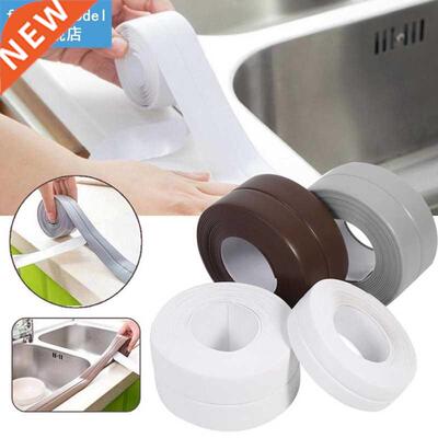 2.2M stylish waterproof bathroom wall seal self adhesive kit