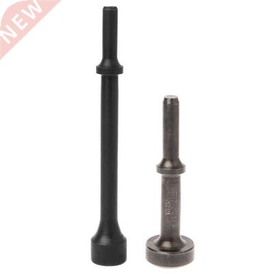 2Pcs Smoothing Pneumatic Drifts Air Hammer Bit Set Extended