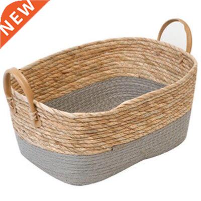 1Pcs Household Wicker-Woven Basket Dessert Storage Basket