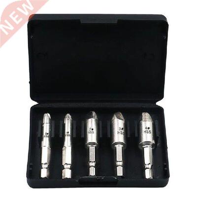 5 Pieces Sturdy Durable Damaged Screw Remover Kit Resolve