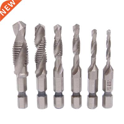 6pcs Hex Shank HSS Screw Thread Deburr Metric Tap Drill Bits