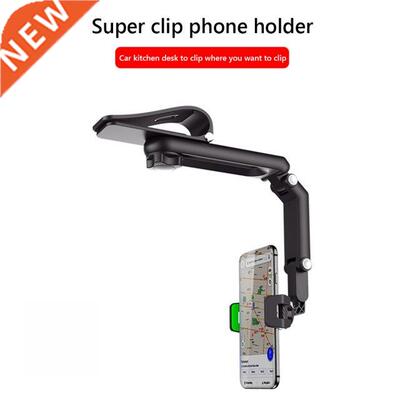 Universal Car Phone Holder Mount 360 Degree Rotation Sun Vis