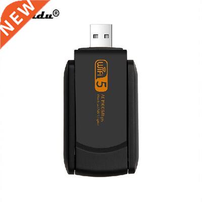 Dual Band USB Wifi Adapter 802.11AC 1900Mbps WiFI 5ghz