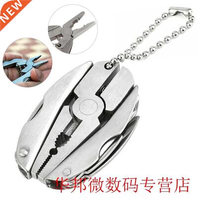 Pocket Multitools Plier 1pc Outdoor Mini Portable Folding Mu