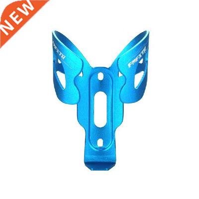 Universal Bike Drink Bottle Cage Detachable Water Cup