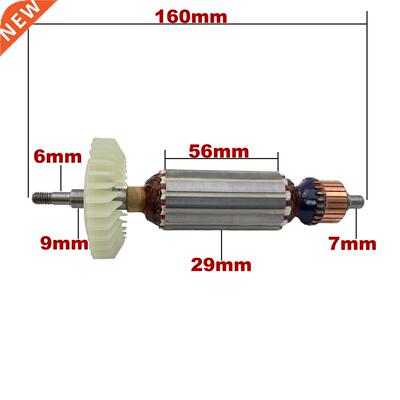 AC220V-240V THAF Armature Rotor Anchor for MAKITA Angle Grin