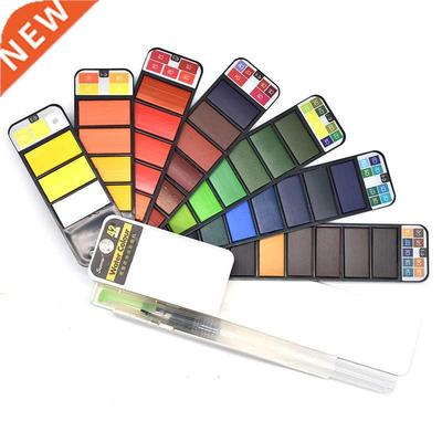 Superior 18/25/33/42 Color Solid Watercolor Set Collapsible