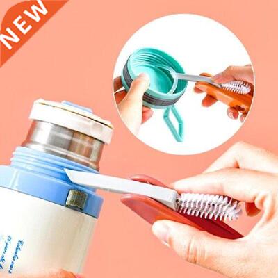 Cup cover cleaning brush crevice corner cup brush dust