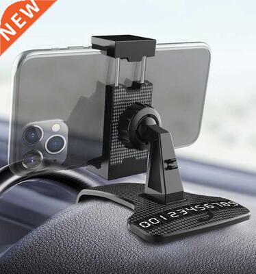 Car Phone Holder Navigation Dashboard Phone Holder In Car f