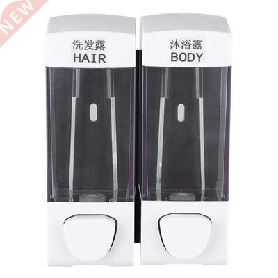 RecabLeght Liquid Soap Dispenser Spring Shower Gel Box