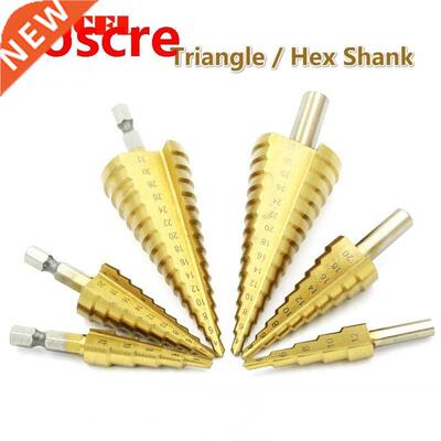 3Pcs Hss Step Drill Bit Titanium Coated Step Cone Metal Hole