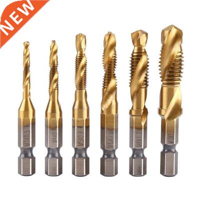 6pcs/set 1/4 Hex Shank Drill Bit HSS Screw Tap Drill Bits Si