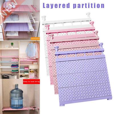 Adjustable Wardrobe Storage Shelf Wall Mounted Extendable R