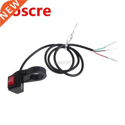 22mm Electric 3 Speed Module Switch For Shift E-bike Scooter