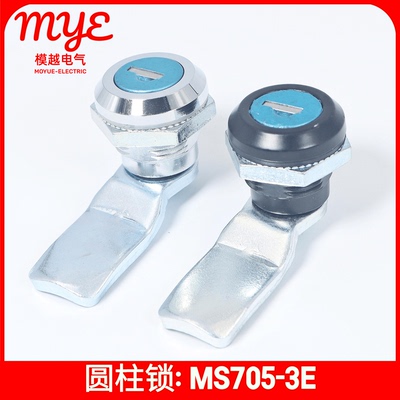 圆柱锁MS705-3E转舌锁模越