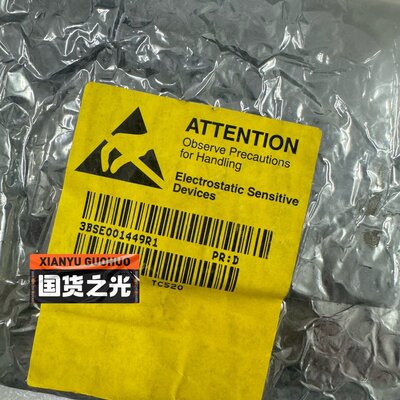 议价B端子连接单元3BSE001449R1TC5203BSE001449TC520