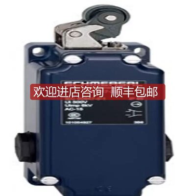 L施迈赛MK 017-22Y-M20MK 017-11Y-M20议价SCHMERSAL施迈赛 13116