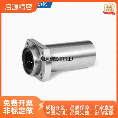 MFINWKC-S681023无油衬