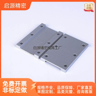 压板组合TBCS-S5M15028
