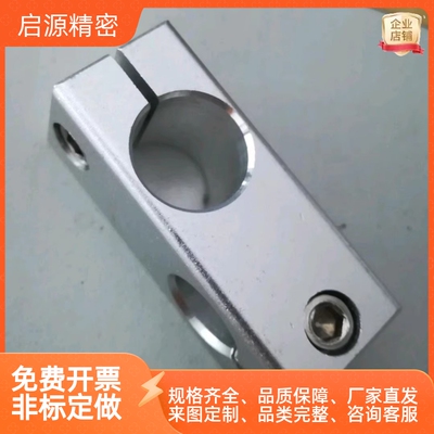 支柱固定夹RDE32十字连接件KDST KDST ALKD HLKD SLKD KDSTK