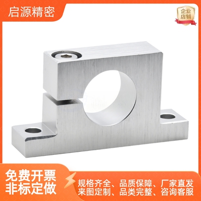 SHWTA8102365-导向轴支
