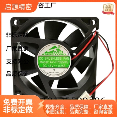 ZHJ32-172 ZHJ31-8038ZHJ11-80ZHJ08-80轴流风扇ZHJ02-60DC怡合达