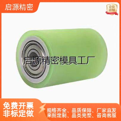 滚轮QAC45-20-L20/42/43/44/-25 30 35A 40 40A 50A-L15 25 30 50