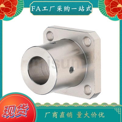 导向轴支座STHICBN8 STHICBN10 STHICBN12 16 20 25 30-MB