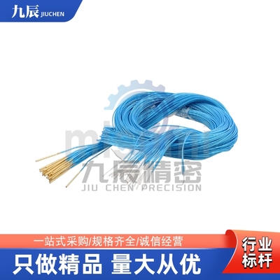 探针NPT038-BNPT038-ENPT038-J