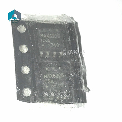 MAX6325CSA MAX6325 SOP-8封装 IC集成电路 全新原装贴片可直拍