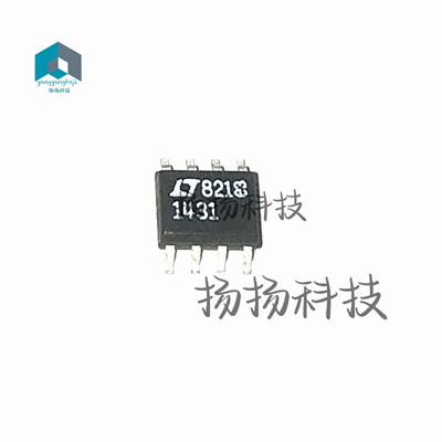 LT1431CS8 LT1431 贴片 SOP8封装 原装正品