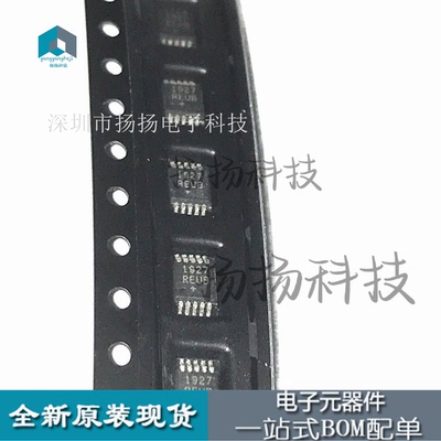 MAX1927REUB+T MAX1927REUB 1927REUB 贴片 MSOP-10 只做原厂原装