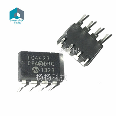 全新原装 TC4427AEPA TC4427A 直插DIP-8 双高速功率MOSFET驱动器