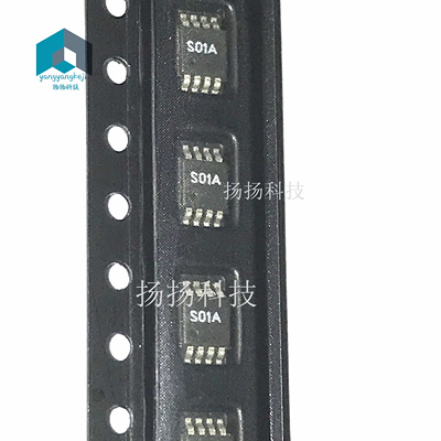 全新LM2660MMX LM2660MM 丝印S01A MSOP8 开关稳压器 可直拍现货