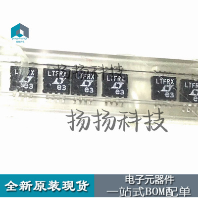 LTC6253CMS8 丝印LTFRX LTC6253IMS8 MSOP8封装   现货可直拍咨询